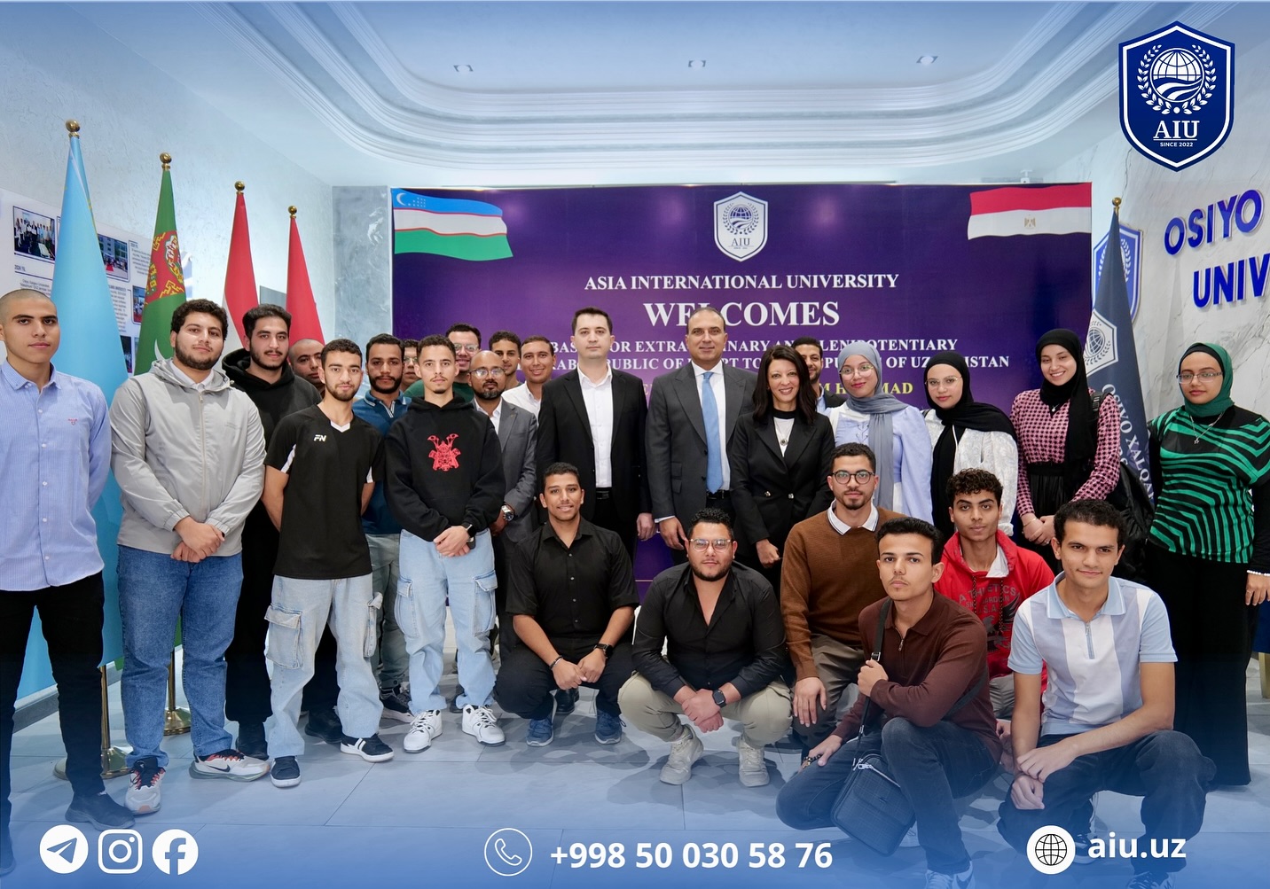 Asia International University